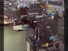 Otras células recargables de material de ánodo de litio de polímero LP244147 3.7V 520MAH para un rendimiento máximo y certificación ROHS