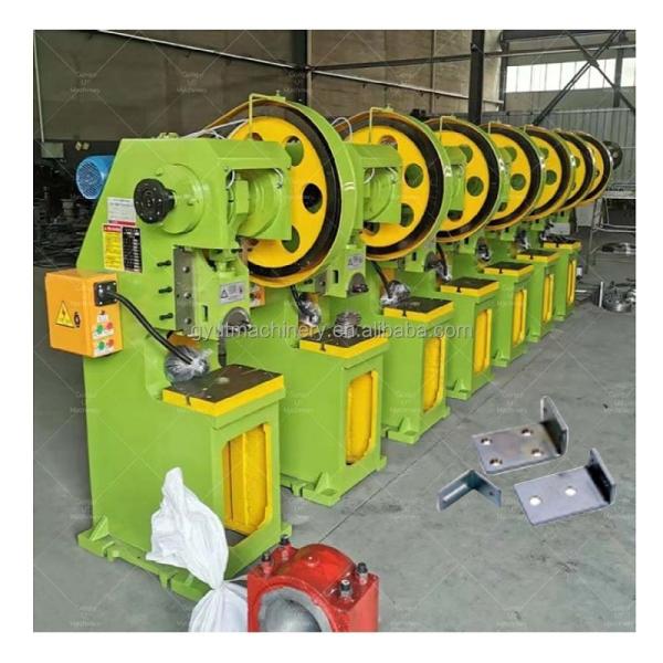 Quality UT Field Pump for Small Size Shovel Forming Parts High Speed Punching Mechanical for sale