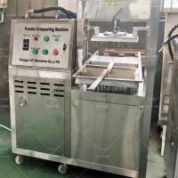 China Professional Sugar Cube Pressing Machine for Seasoning Processing Made from Sugar for sale