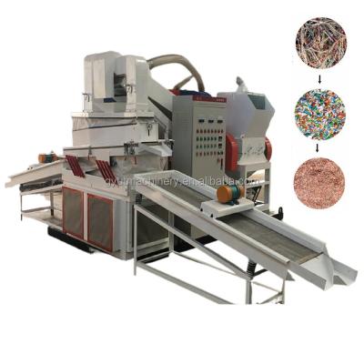 Machines de fraisage de cuivre autotatiques de 20 tonnes par jour Capacité de recyclage des déchets de câbles