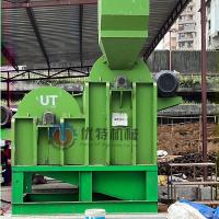 China Multi Function Coconut Coir Fiber Extracting Machine with High Pressure Pump UT 800 for sale