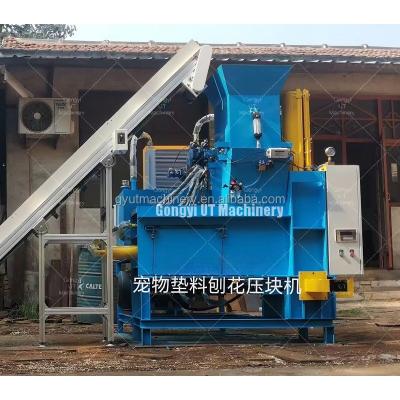Cina Imballaggio automatico di polveri da sega per animali domestici in vendita