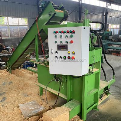 Cina Imballaggio automatico di polveri da sega per animali domestici in vendita