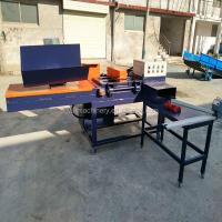 China 220V/380V Function-packed Hydraulic Press Bagging Machine for Versatile Packing for sale
