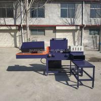 China 220V/380V Function-packed Hydraulic Press Bagging Machine for Versatile Packing for sale