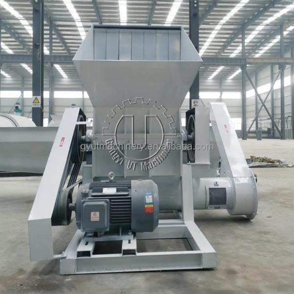 Quality 2024 Coconut Shell Crushing Machine for Coarse Powder Grinding and Plastic Recycling for sale