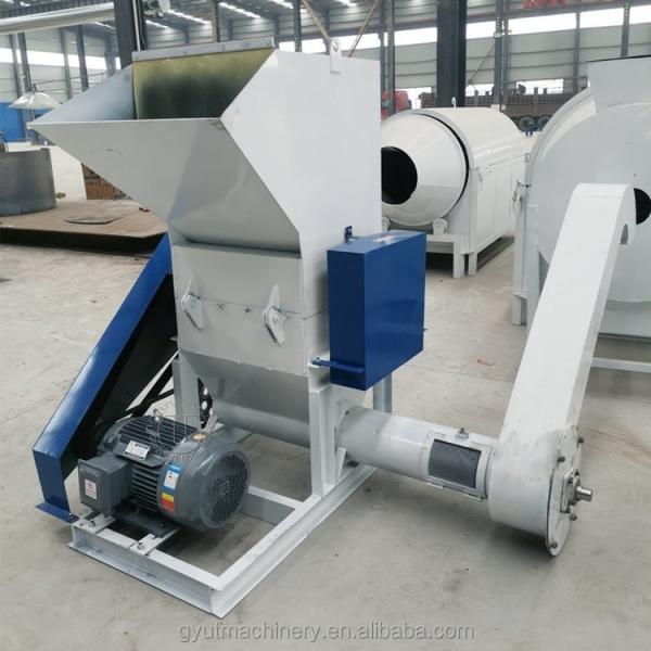 Quality 2024 Coconut Shell Crushing Machine for Coarse Powder Grinding and Plastic for sale