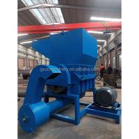 China Advanced Cocopeat Crusher Machine for Coconut Shell Processing and Other Cutting Sizes for sale