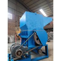 China Advanced Cocopeat Crusher Machine for Coconut Shell Processing and Other Cutting Sizes for sale
