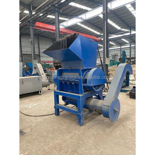 Quality Wood Chips Hammer Mill / Coconut Husk Crusher Machine 1500KG Weight Capacity for sale
