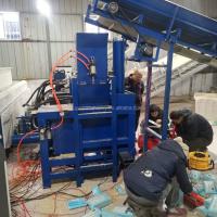 China Automatic Wood Shaving Sawdust Baler for Pet Bedding Multi-function Packing Machine for sale