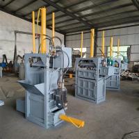 China Automatic Wood Shaving Sawdust Baler for Pet Bedding Multi-function Packing Machine for sale