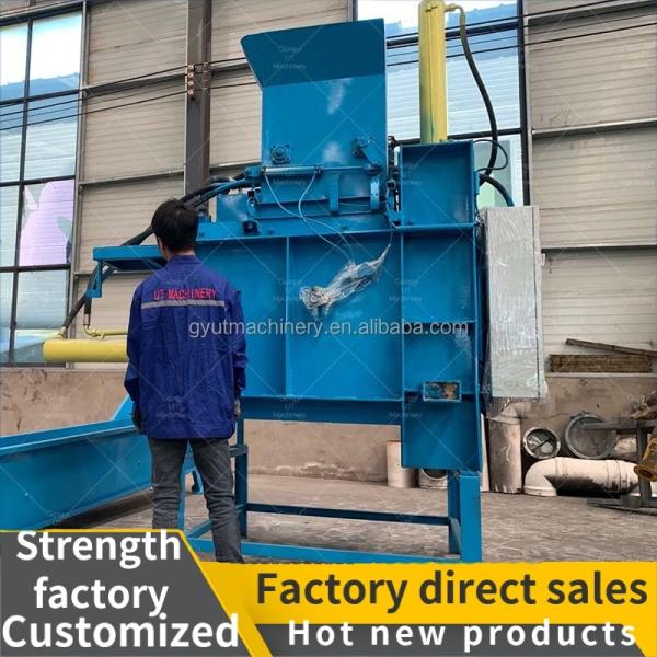Quality Automatic bagging wood sawdust shavings compress baler machine with 2100 KG for sale