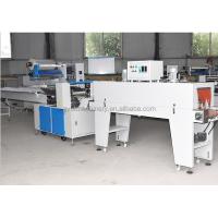 China Multifunctional Bath Bomb Salt Pleated Soap Packaging Machine for Commodity Packaging for sale