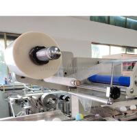 China Multifunctional Bath Bomb Salt Pleated Soap Packaging Machine for Commodity Packaging for sale
