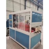 China 65/132 Twin Cone Pipe Making Machine Second Hand 20mx2.5mx2.2m for Plastic Processing for sale