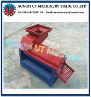 China Diesel Engine Corn Maize Sheller for Agricultural Industry for sale