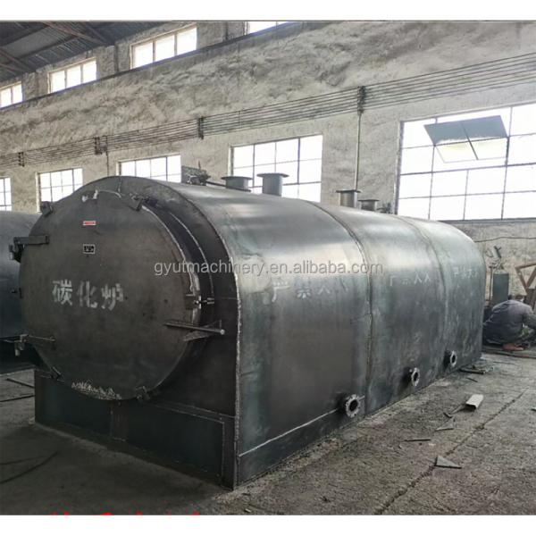 Quality 380v High Output Wood Log Biomass Briquette Charcoal Carbonization Furnace for sale
