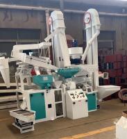 China Customizable 120 KG Rice Mill Machine with Paddy Grading and Stone Removing Functions for sale