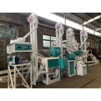 China Automatic Rice Mill Machine Main Combined Machine Paddy Destoner Husker Separator Plant for sale