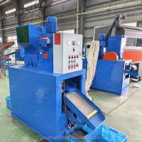 China Copper Wire Recycling Machine C03 Function Scrap Copper Cable Crusher and Separator for sale