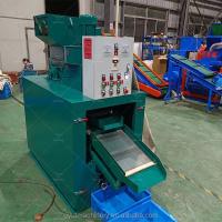 China Copper Wire Recycling Machine C03 Function Scrap Copper Cable Crusher and Separator for sale