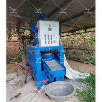 China Copper Wire Recycling Machine C03 Function Scrap Copper Cable Crusher and Separator for sale