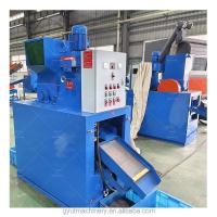 China Support Single-Phase Cable Grinder Machine for Recycling Material Waste Copper Wire Cable for sale