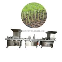 China 8 Rows Vegetable Seed Planter with Discount Cabbage Seed Sower Nursery Sowing Machine for sale