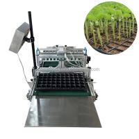 China 8 Rows Vegetable Seed Planter with Discount Cabbage Seed Sower Nursery Sowing Machine for sale