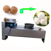 China Versatile Coconut Shelling Machine for Fruit Processing Plants 2550*600*730mm for sale