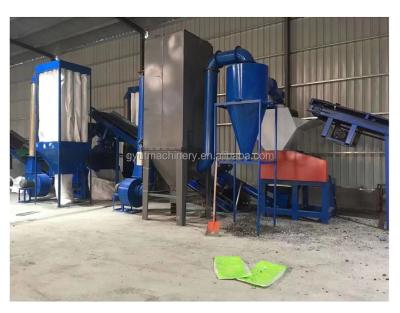 China Aluminum Plastic Pulverizer Mill Pelletizing Granulating Line for Medical Blister Packs for sale