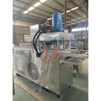 China 500 KG Coffee Rough Cut Lump Sugar Processing Machine for Final Product Cube Sugar for sale