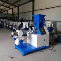 China Energy Mining Industry Floating Fish Feed Processing Machine with Stable Performance for sale