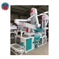 China Competitive Rice Milling Machine for White Rice Processing and Advanced Technology for sale