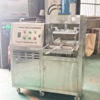 China Cubic Sugar Making Processing Line for Good Performance Automatic Cube Sugar Machine for sale