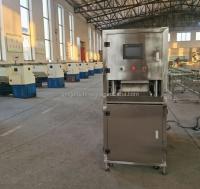 China Sugar Cube Making Processing Line for Stainless Steel Full Automatic Coffee Sugar Maker for sale