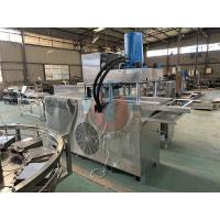 China Sugar Cube Making Processing Line for Stainless Steel Full Automatic Coffee Sugar Maker for sale