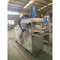 China Sugar Cube Making Processing Line for Stainless Steel Full Automatic Coffee Sugar Maker for sale