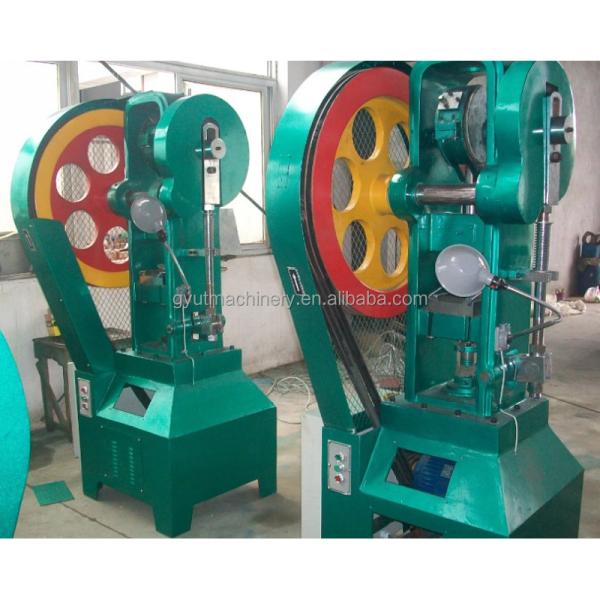 Quality Automatic High Pressure Salt Block Press Machine for High Capacity in Restaurant for sale