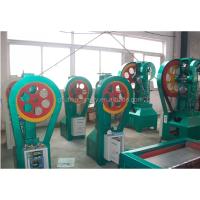China Automatic High Pressure Salt Block Press Machine for High Capacity in Restaurant Needs for sale