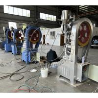 China Customized Shape Full Automatic Bath Bomb Balls Press Machine for Manufacturing Plant for sale