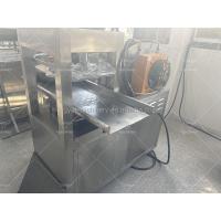 China Cube Sugar Forming Machine The Ultimate Solution for Sugar Processing for sale