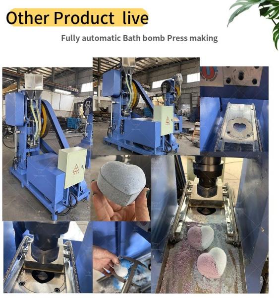 Quality Design Color Bath Bomb Ball Foaming Press Machine for Making Salt Bath Balls for sale