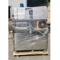 China Hydraulic Cube Brown Sugar Making Machine The Ultimate Solution for Sugar Production for sale