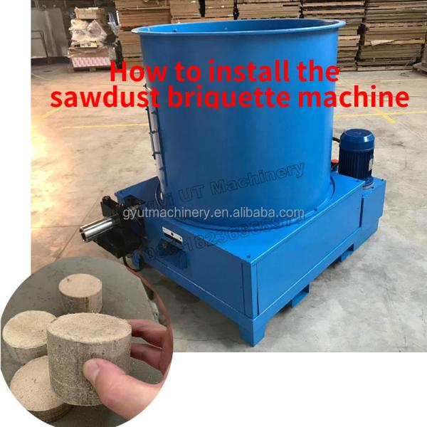Quality Dia 60mm Hydraulic Bio Wood Sawdust Briquette Press Pini Kay Briquetting Machine for sale