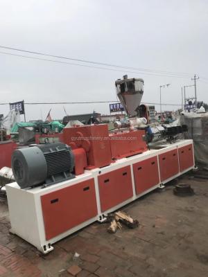 China 2016 High Speed Second Hand UPVC Powder Cooling Mixer for PVC Power Formula Material for sale