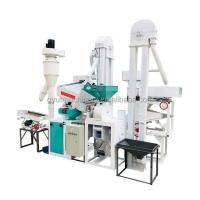 China Competitive Rice Milling Machine for White Rice Processing and Advanced Technology for sale