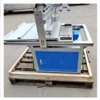 China 200 Holes Automatic Seed Sowing Planting Machine for Seeding Vegetable Seeds Function for sale