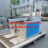 China 200 Holes Automatic Seed Sowing Planting Machine for Seeding Vegetable Seeds Function for sale